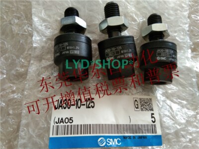 10PCS NEW JA30-10-125 | eBay