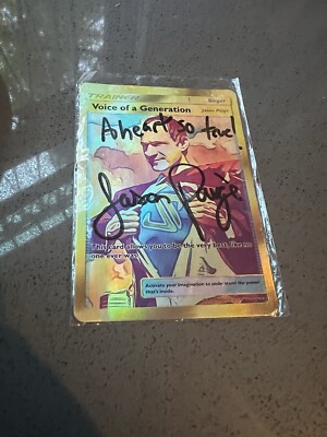 Pokemon Rare Voice of a Generation SIGNED by Pokemon Theme Singer Jason ...