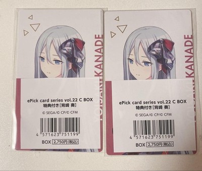 Project SEKAI Proseka Kanade Yoisaki Card Photo Brooch | eBay