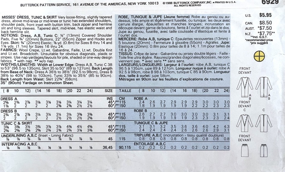 1980's Butterick Misses' Dress,Tunic,Skirt Pattern 6929 Size 14-18 ...