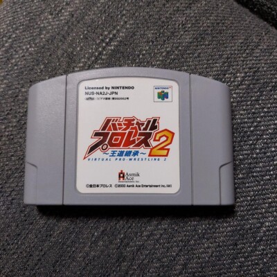 NINTENDO 64 [VIRTUAL PRO WRESTLING 2] N64 Game Japanese Version Tested ...