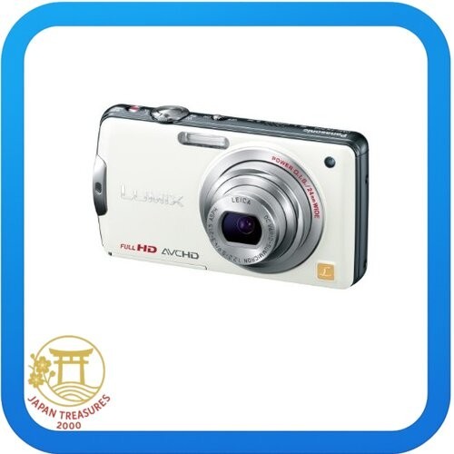 Panasonic Digital Camera LUMIX FX700 Shell White DMC-FX700-W 14.1MP ...