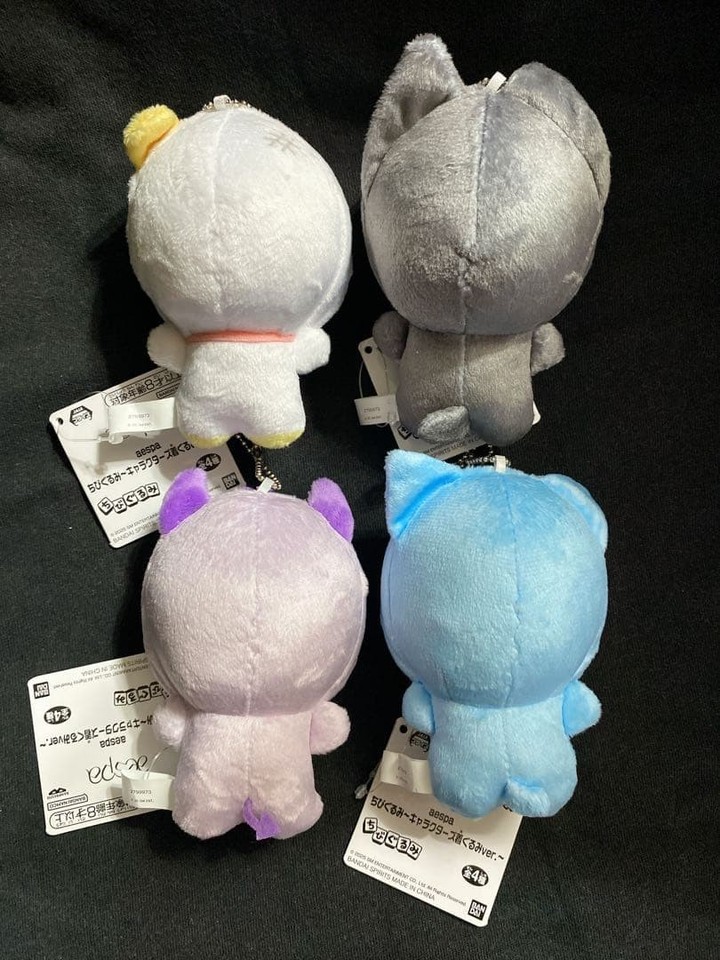 aespa Chibigurumi kigurumi ver Chibi Plush doll Complete Set of 4 Japan ...