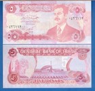 Iraq 5 Dinars Year 1992 Saddam Hussein World Paper Money | eBay