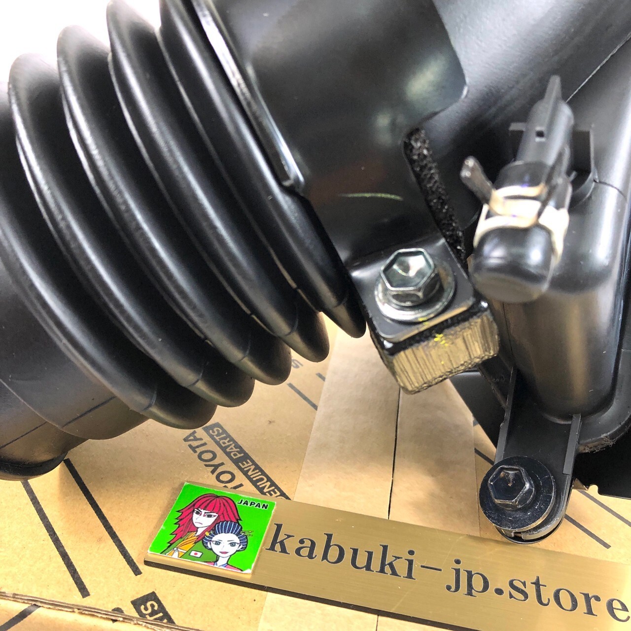 TOYOTA LEXUS Genuine 17860-46142 GS300 Air Intake Hose Resonator Box ...