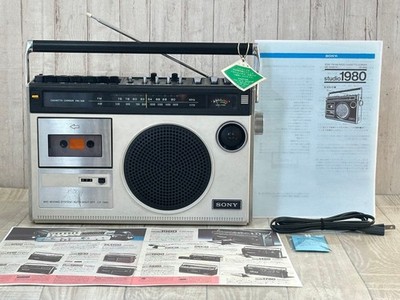 SONY CF-1980 Boombox Radio Cassette Recorder Rare Color White Japan | eBay