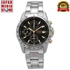 Seiko Spirit SBTQ043 Black Dial Stainless Steel Chronograph Quartz Men ...
