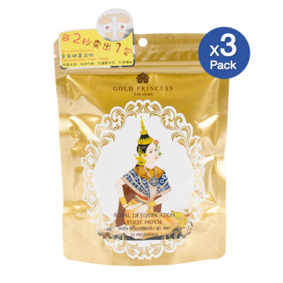 3 Packs / 30PCS GOLD PRINCESS Herbal Detox Foot Patches Toxin Slimming ...