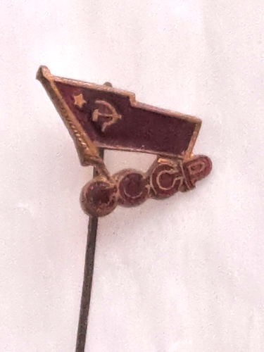 Vintage Pin Batch Soviet Flag with USSR Inscription | eBay
