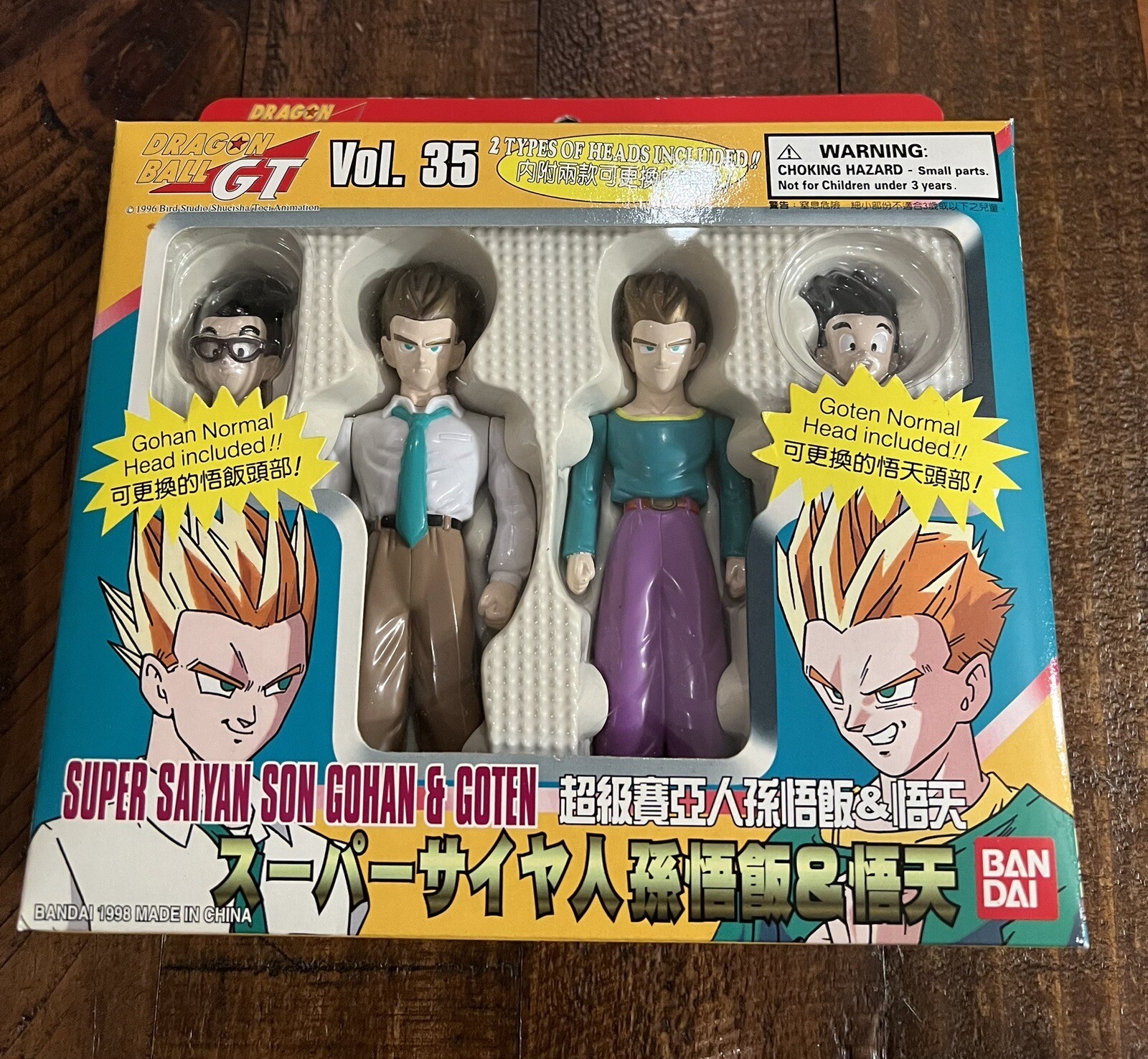 New Mint! Dragon Ball GT Z Super Battle Collection Vol 35 Gohan & Goten ...