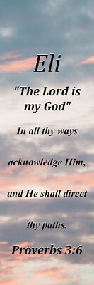 Eli "The Lord is my God" Keepsake Name Meaning Bookmark with Verse and ...
