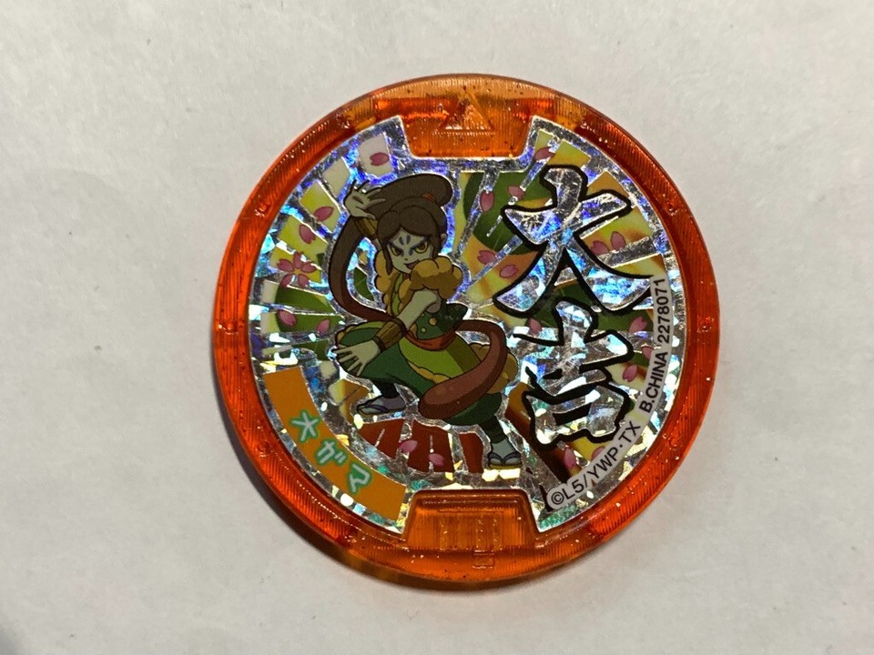 Toadal Dude YoKai Watch Medals Yo-kai anime JAPAN Bandai specter ghost ...
