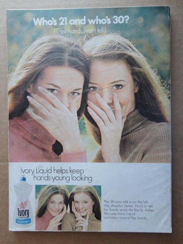 GOOD HOUSEKEEPING magazine March 1971 KIENAST QUINTS-Lucille Ball ...