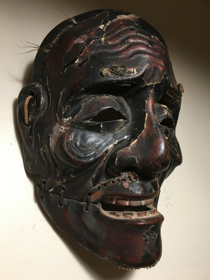 Antique Edo Period Japanese Noh "Ko Jo" Mask Patina/Danced SIGNED ...