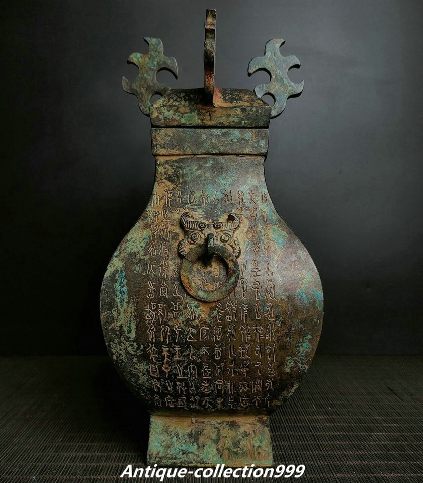 10.6'' China Dynasty Bronze Ware Inscription Words double Birds Ears ...