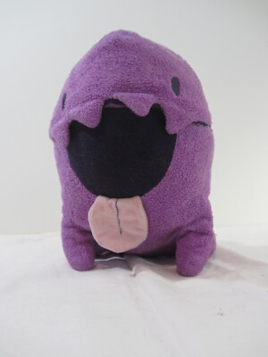 Starcraft Carbot Zergling Plush Toy Purple Blizzard 2016 7" RARE ...