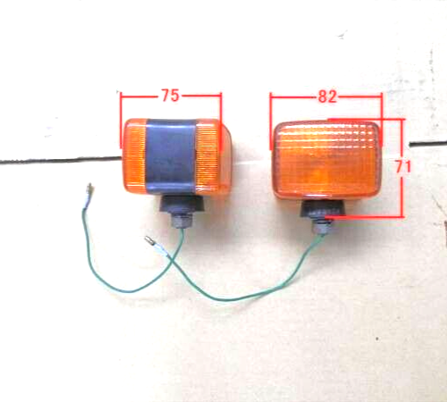 **USED** LAMP - IMASEN 1121-283 AMBER TURN LAMP - Japanese Small ...