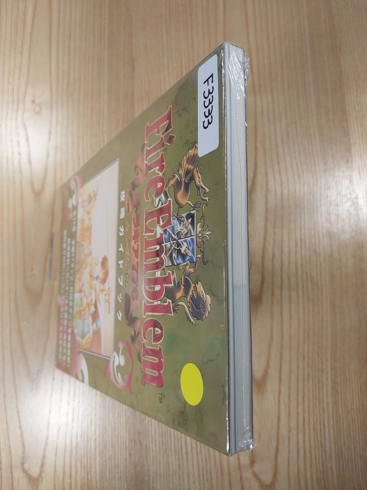 333 Fire Emblem Thracia 776 Strategia SFC Strategia FIRE EMBLEM Suzu J5 ...