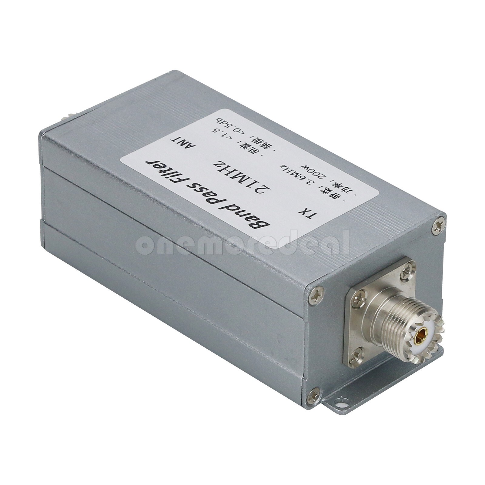 21MHz BPF Band Pass Filter Shortwave Communication LC Filter 15m Band ...