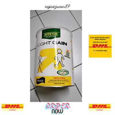 Appeton Weight Gain Powder for Adults/Junior 900g EXP06/2025 DHL FAST ...