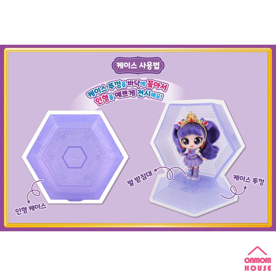 Lulu Pop x Catch Teenieping Collaboration Princess Figure 5 Types ...