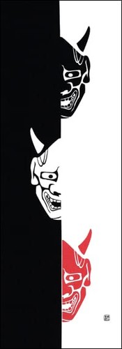 Dyeing Anbo Hand Towel Hannya Authentic Dyed Cotton 100% Tokuoka Made ...