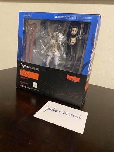 Kill La Kill Satsuki Kiryuin Anime Figure Figma 249 PREOWNED | eBay