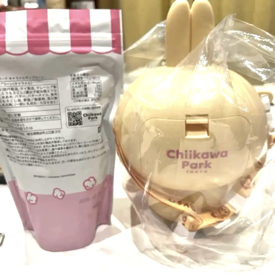 Chiikawa Park Popcorn Bucket Rabbit With | eBay