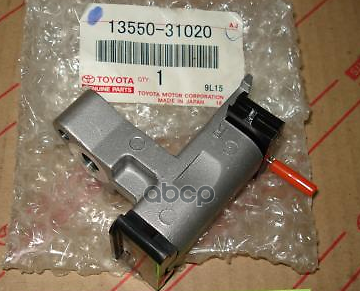 13550-31020 Toyota Tensioner assy, chain, no.2 1355031020, New Genuine ...