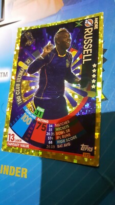 TOPPS VIVO IPL CRICKET ATTAX 2017 #177 KKR ANDRE RUSSELL GOLD FOIL CARD ...