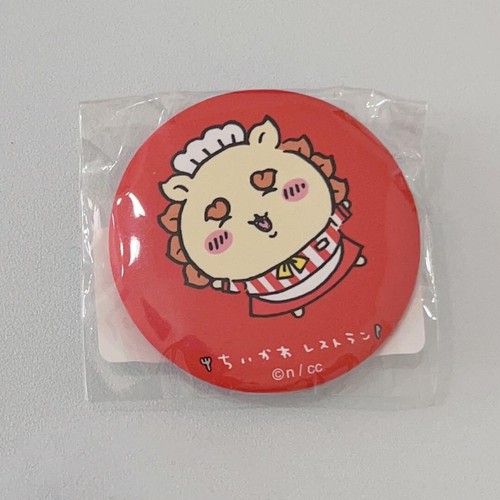 Limited Exclusive Chiikawa Chikawa Restaurant Cafe Badge Button JP | eBay