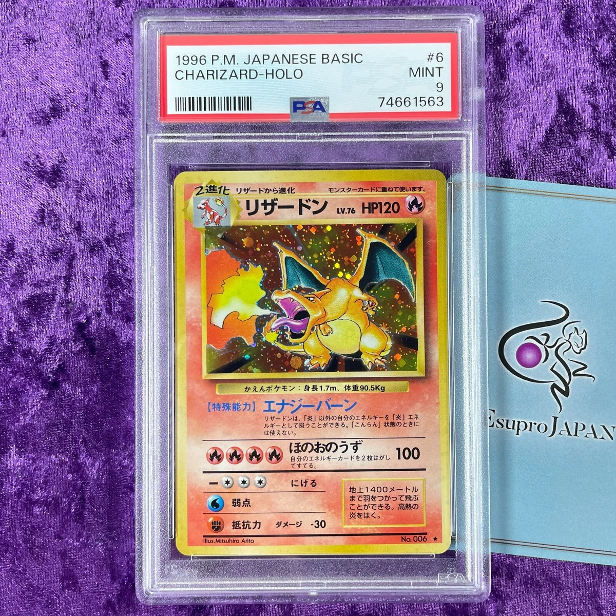 biggest sellers Pokémon Charizard Holo Base Set (clean)
