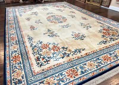 Karastan Rug 10x14 Chinese #718 Original 700 Series Vintage Wool Pile ...