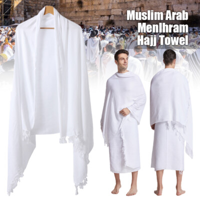 Muslim Arab Men Towel Ihram Hajj Umrah Ehram Islamic Hijab Prayer ...