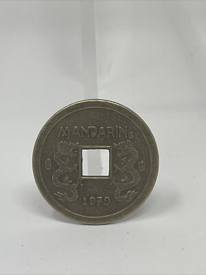 1979 Mandarin Token Brass #19072 Coin Mandarin Restaurant Souvenir | eBay