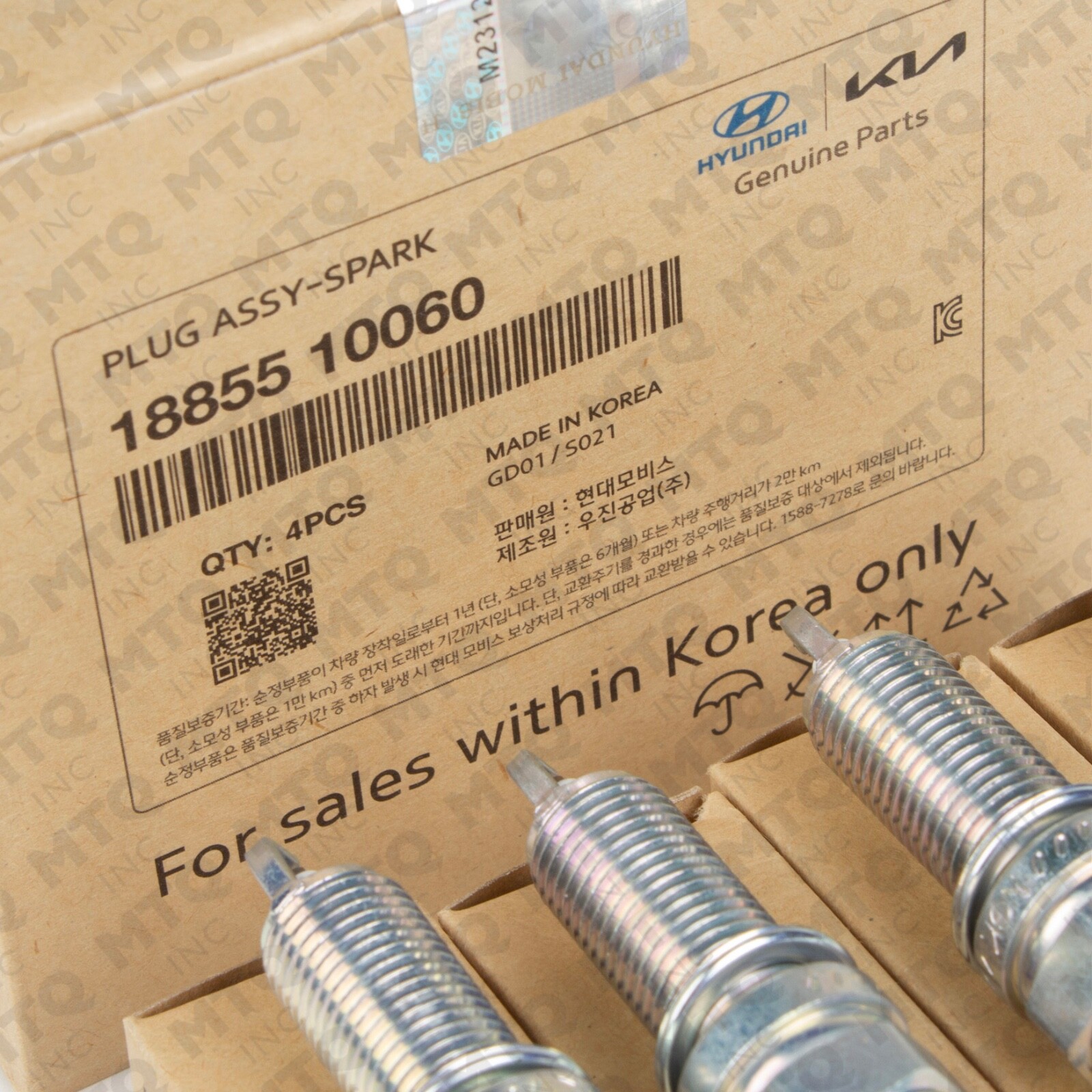 New Hyundai Kia Spark Plug (4PC) 18855-10060 | eBay