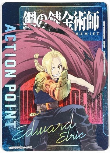 Union Arena Card Fullmetal Alchemist Edward Elric Japanese Action Point ...