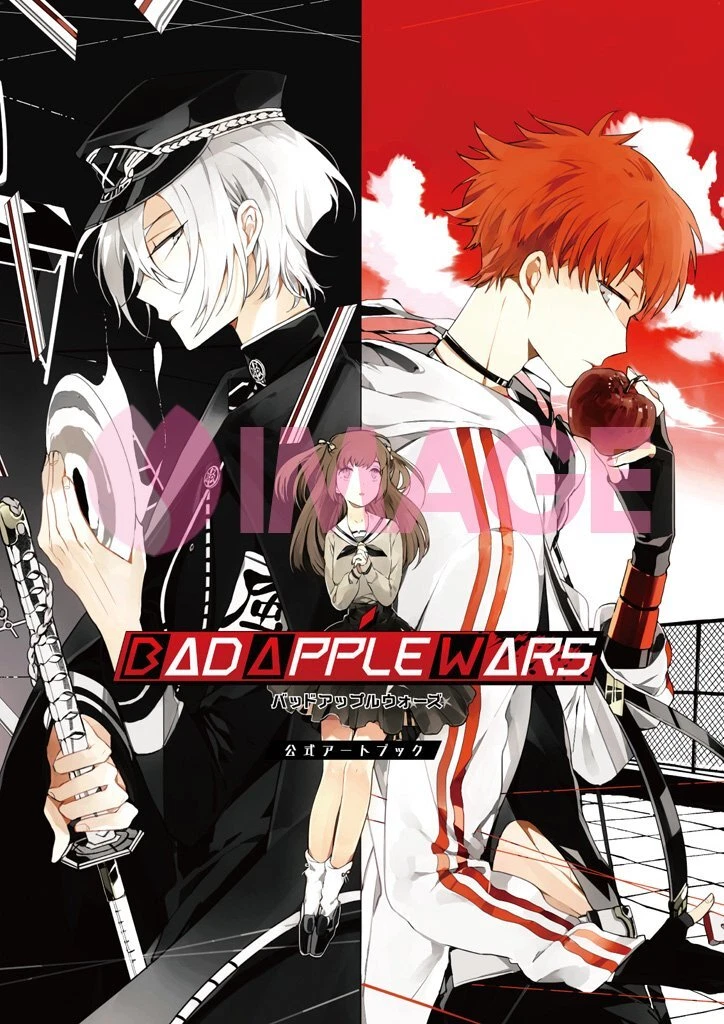 Bad Apple Anime