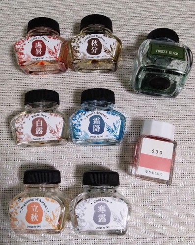 8 empty fountain pen ink bottles #93ccbe | eBay