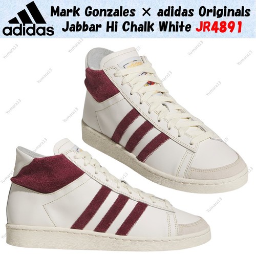 Mark Gonzales × adidas Originals Jabbar Hi Chalk White JR4891 Men's ...
