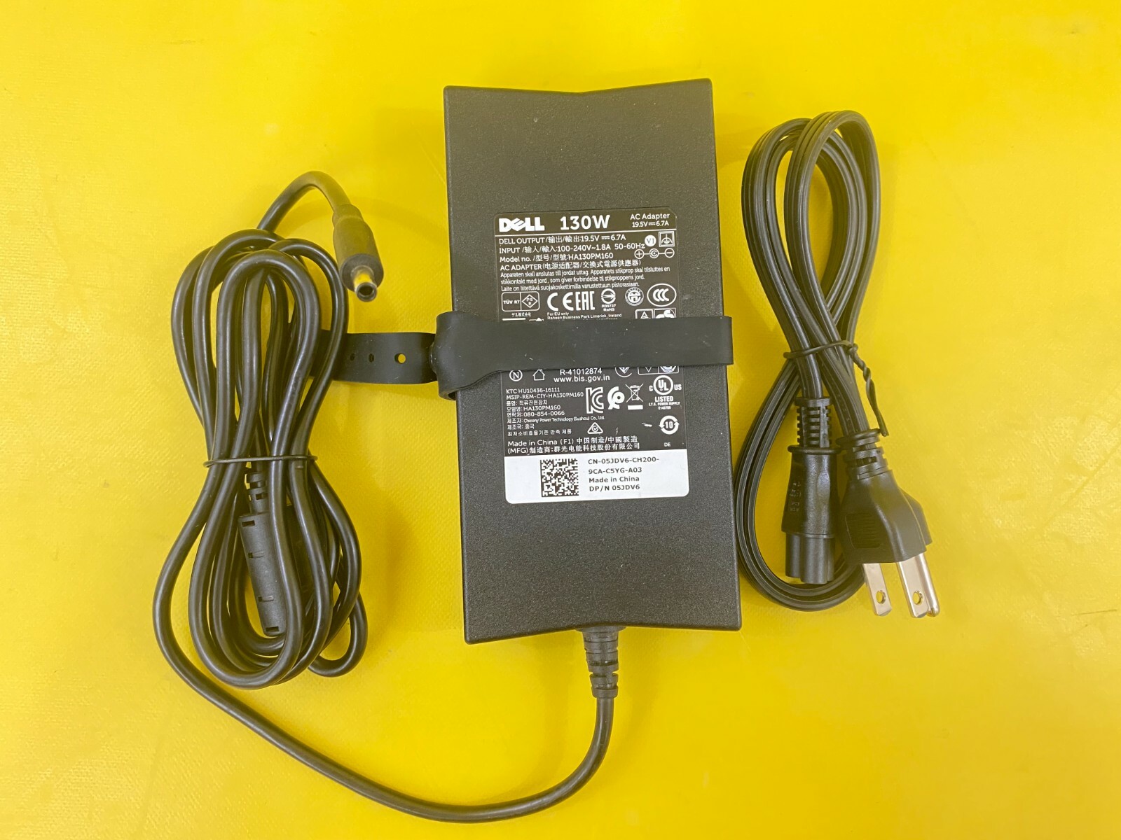 Dell HA130PM160 AC Power Adapter 19.5V - Black for sale online | eBay