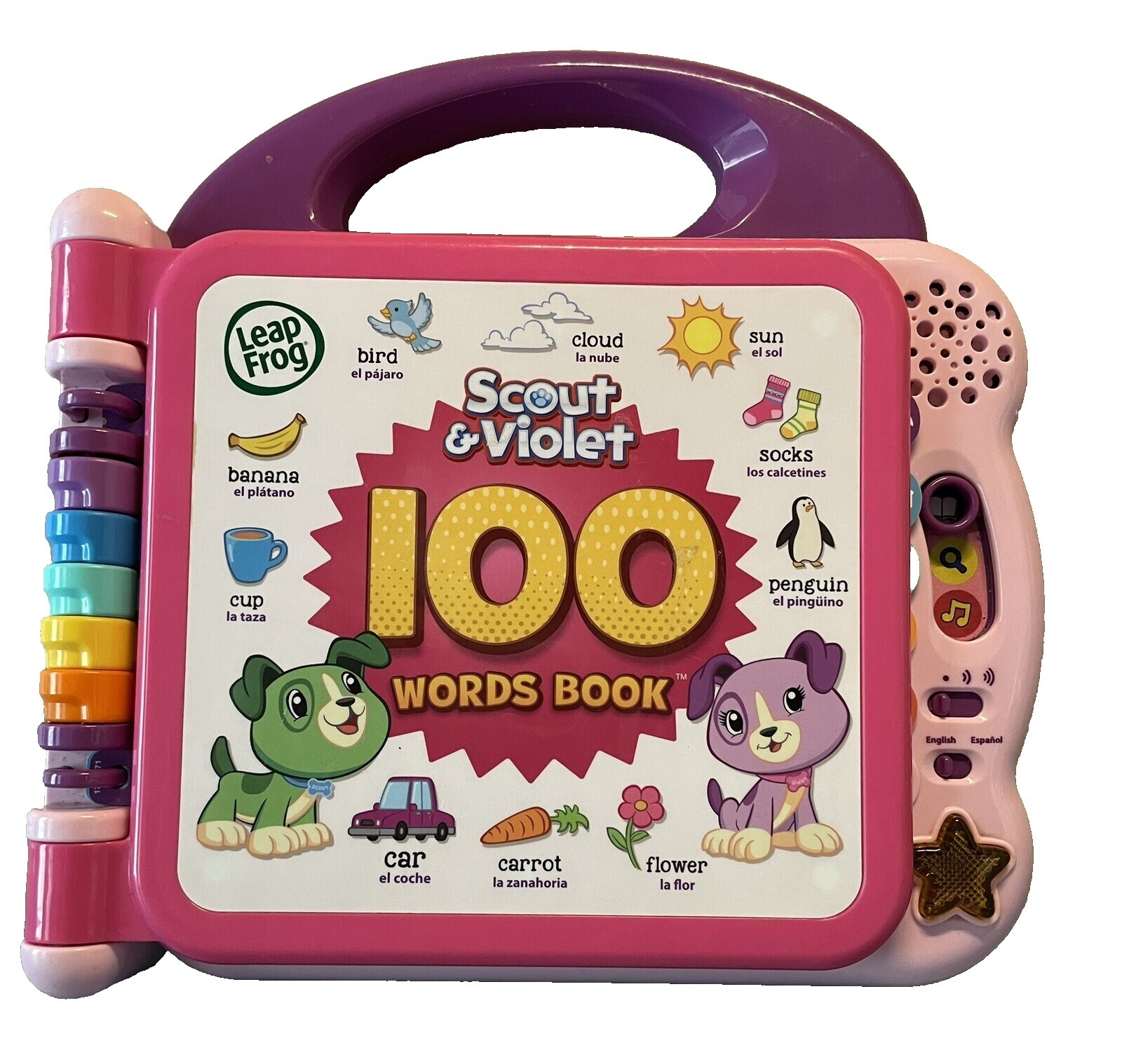 Lakeshore Alphabet & Language Toys for sale - eBay