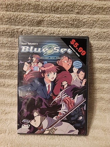 Blue Seed - Vol. 2: Descent into Terror (DVD, 2001) Anime Manga Cartoon ...
