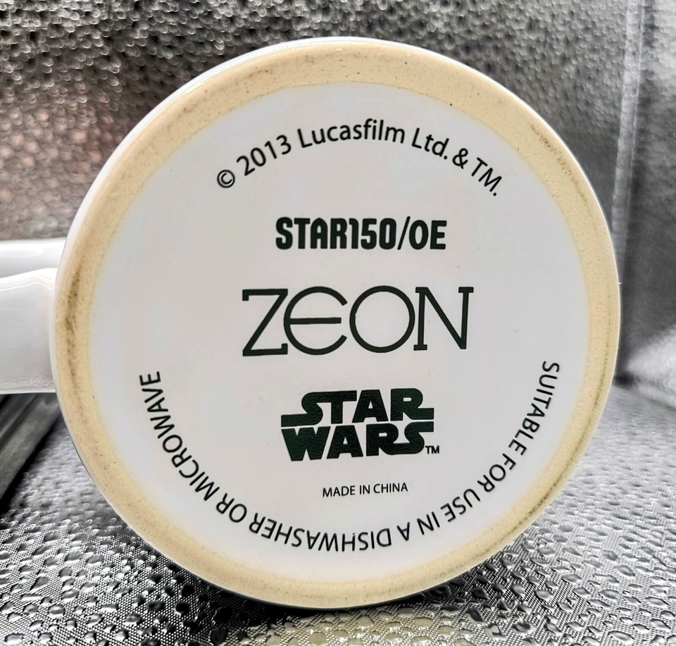 Star Wars Mug Official Merchandise Embossed Darth Vader Logo Excellent ...