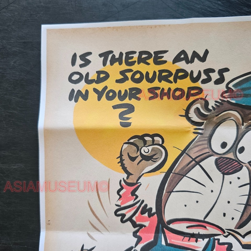 1941 WW2 USA Production Soldier America First Line Defense Propaganda ...