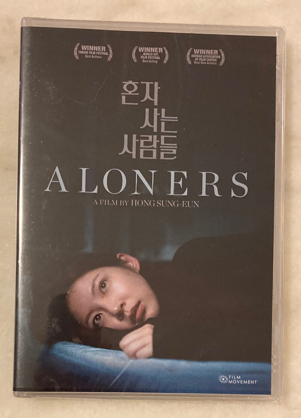 ALONERS (DVD, 2023) Korean with English Subtitles; NEW AND SEALED | eBay