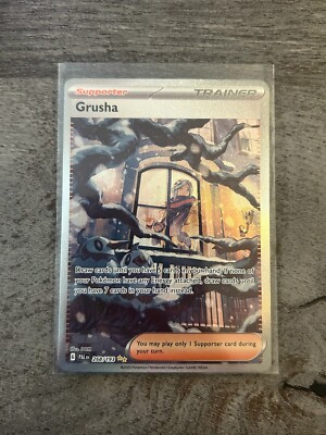Pokemon Card TCG - Grusha 268/193 Special Illustration Rare. Ungraded ...