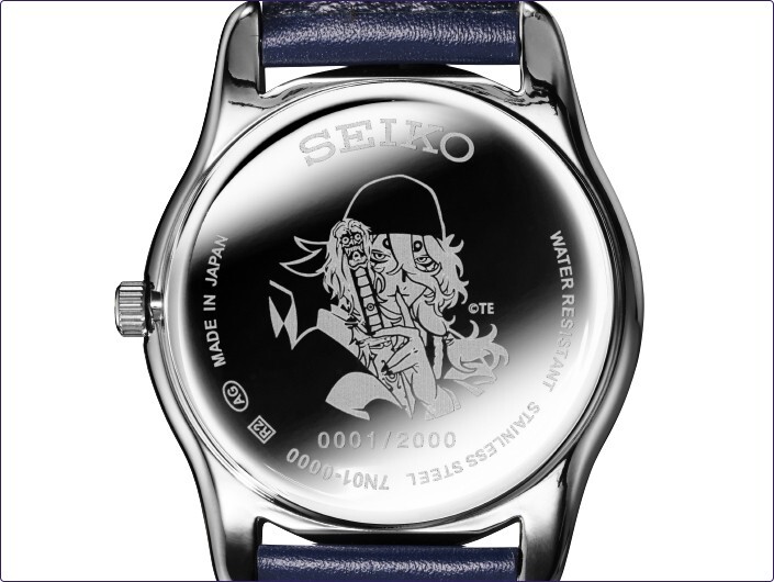 Presale Film Mononoke Anime x Seiko Mechanical Watch Limited 2000 Japan ...