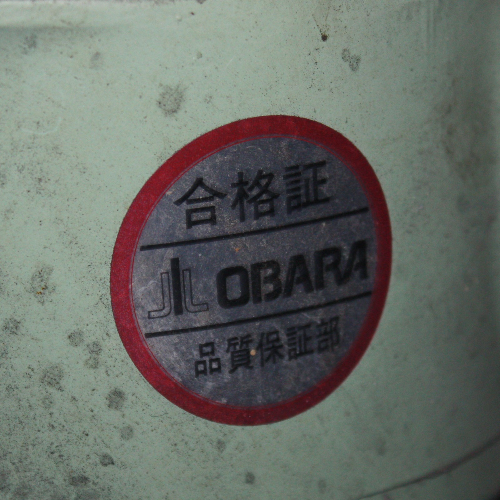 Obara 0.4kw 3 phase spot welding auto tip dresser robot 4633682-001 ...