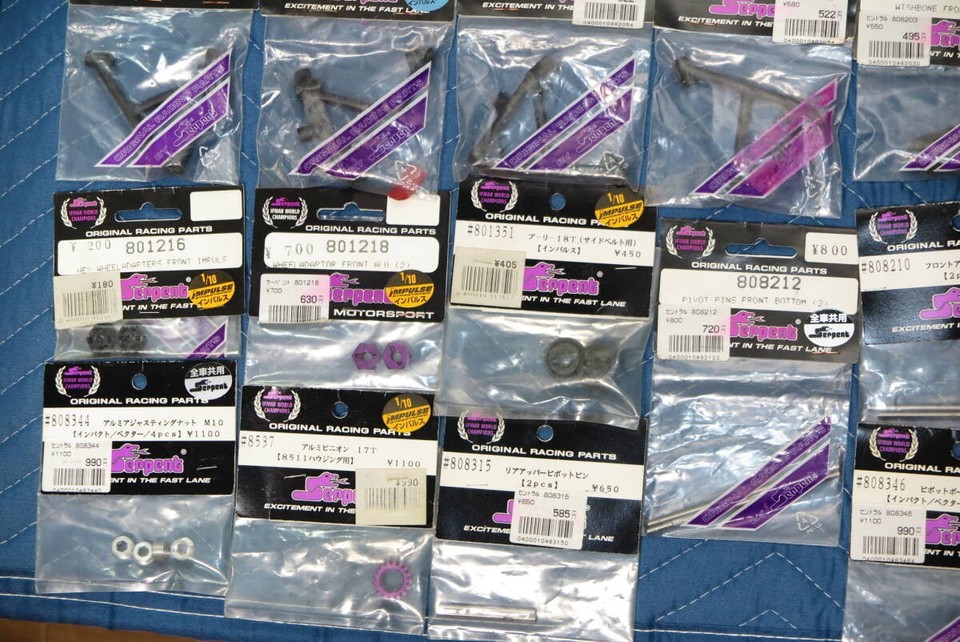 SERPENT parts set | eBay
